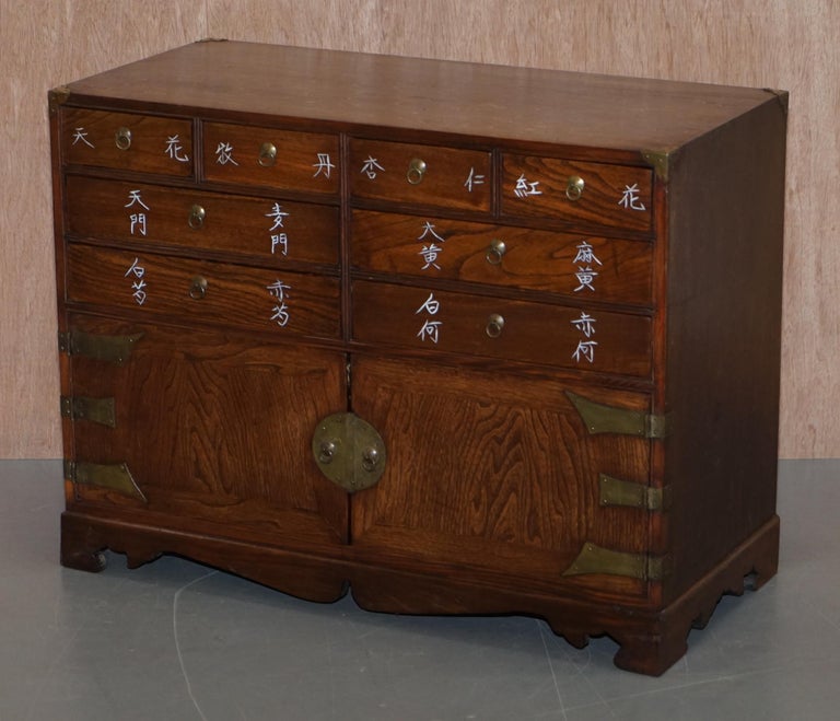 Lovely Chinese Burr and Burl Elm Apothecary Chest of Drawers with ...