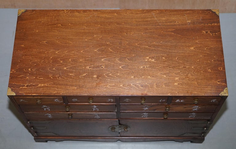 Lovely Chinese Burr and Burl Elm Apothecary Chest of Drawers with ...