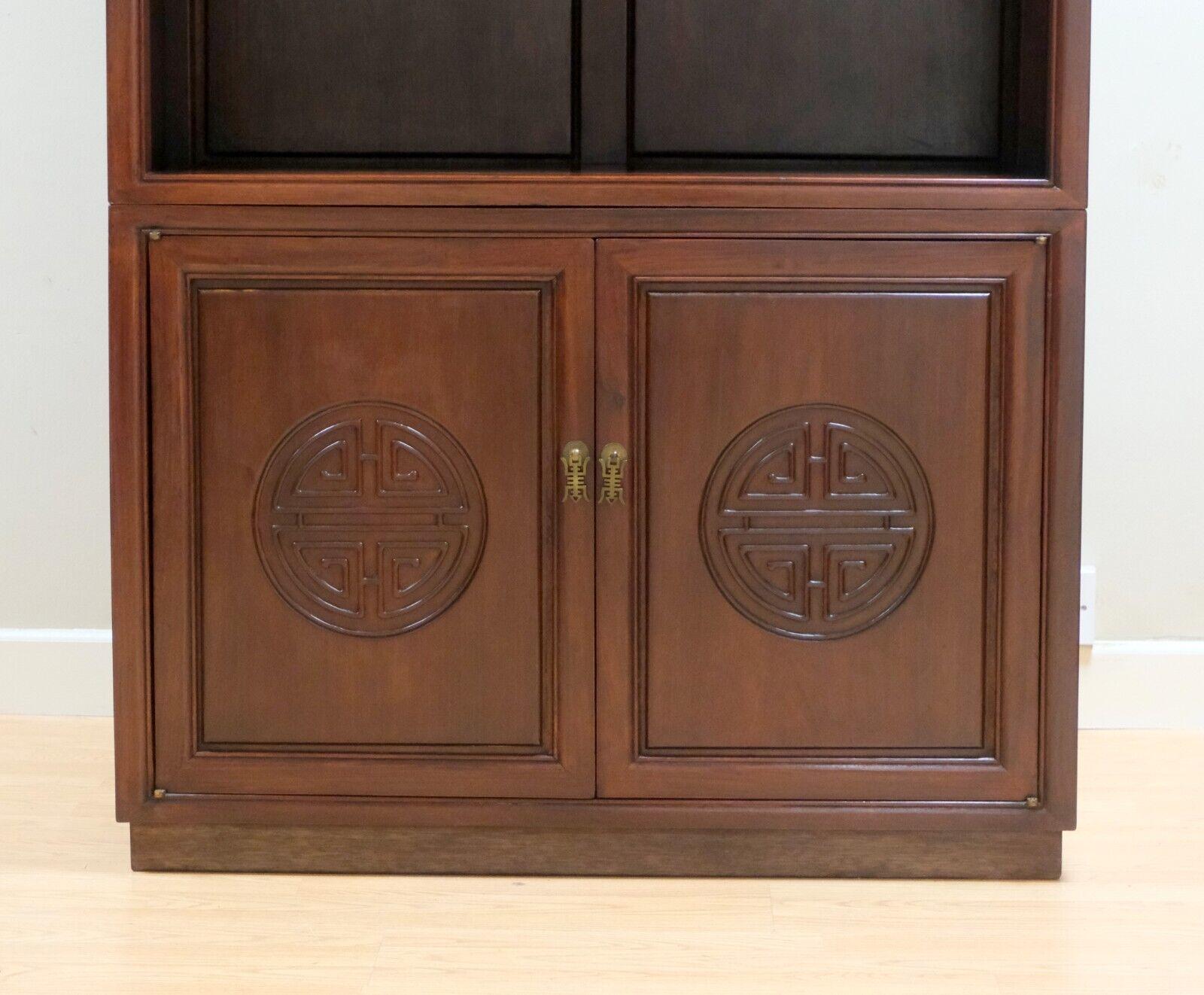 Lovely Chinese Teak Library Bookcase Cabinet on Plinth Base and Carved ...