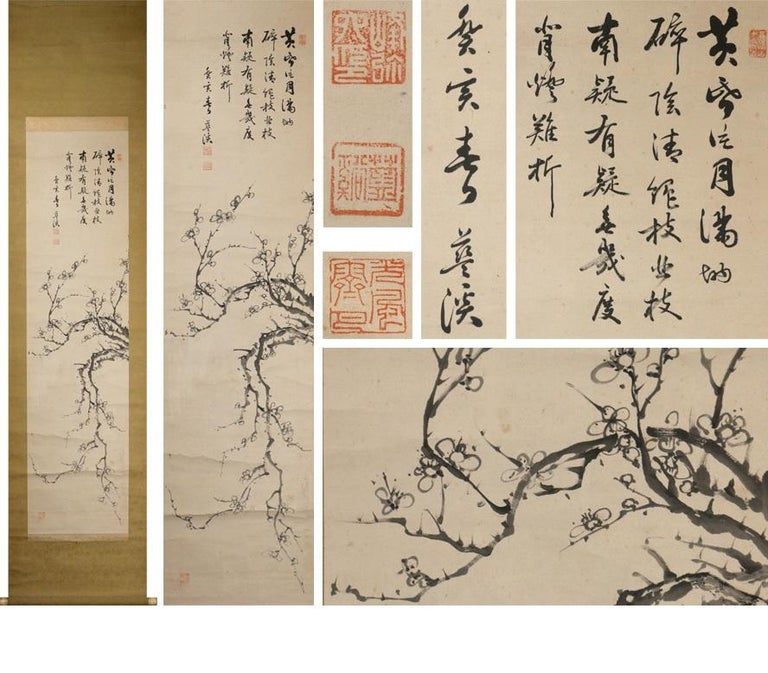 Lovely Nihonga Scene Meiji/Edo Period Scroll Japan Artist Spring Prunus ...