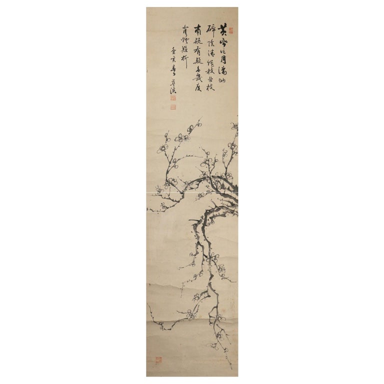 Lovely Nihonga Scene Meiji/Edo Period Scroll Japan Artist Spring Prunus ...