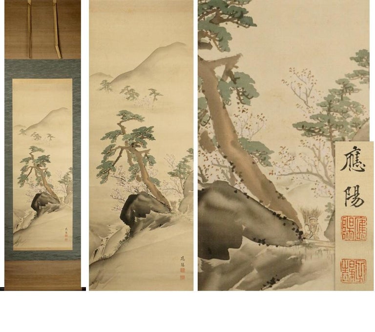 Lovely Nihonga Scene Meiji/Taisho Period Scroll Japan Artist Landscape ...