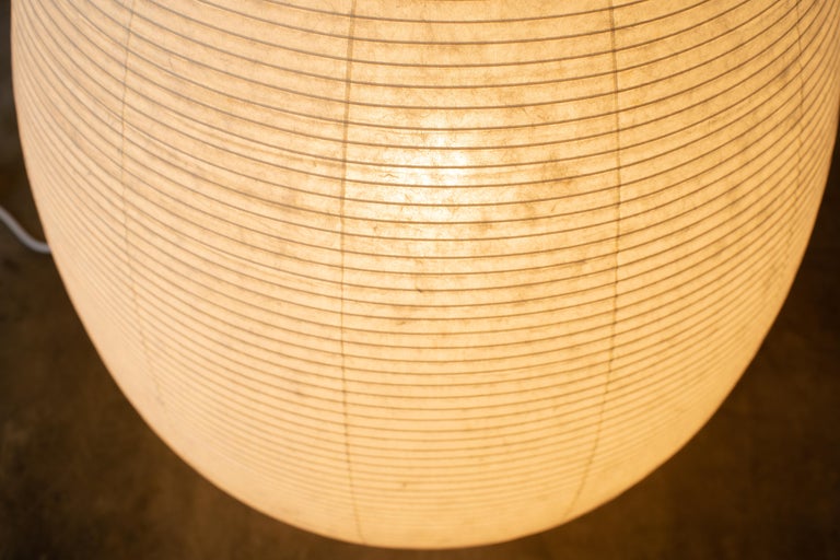 L'uovo Washi Japanese Paper Shade Floor Lamp Shigeru Uchida Akari style ...