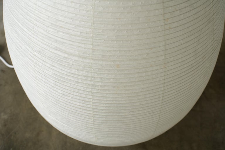 L'uovo Washi Japanese Paper Shade Floor Lamp Shigeru Uchida Akari style ...