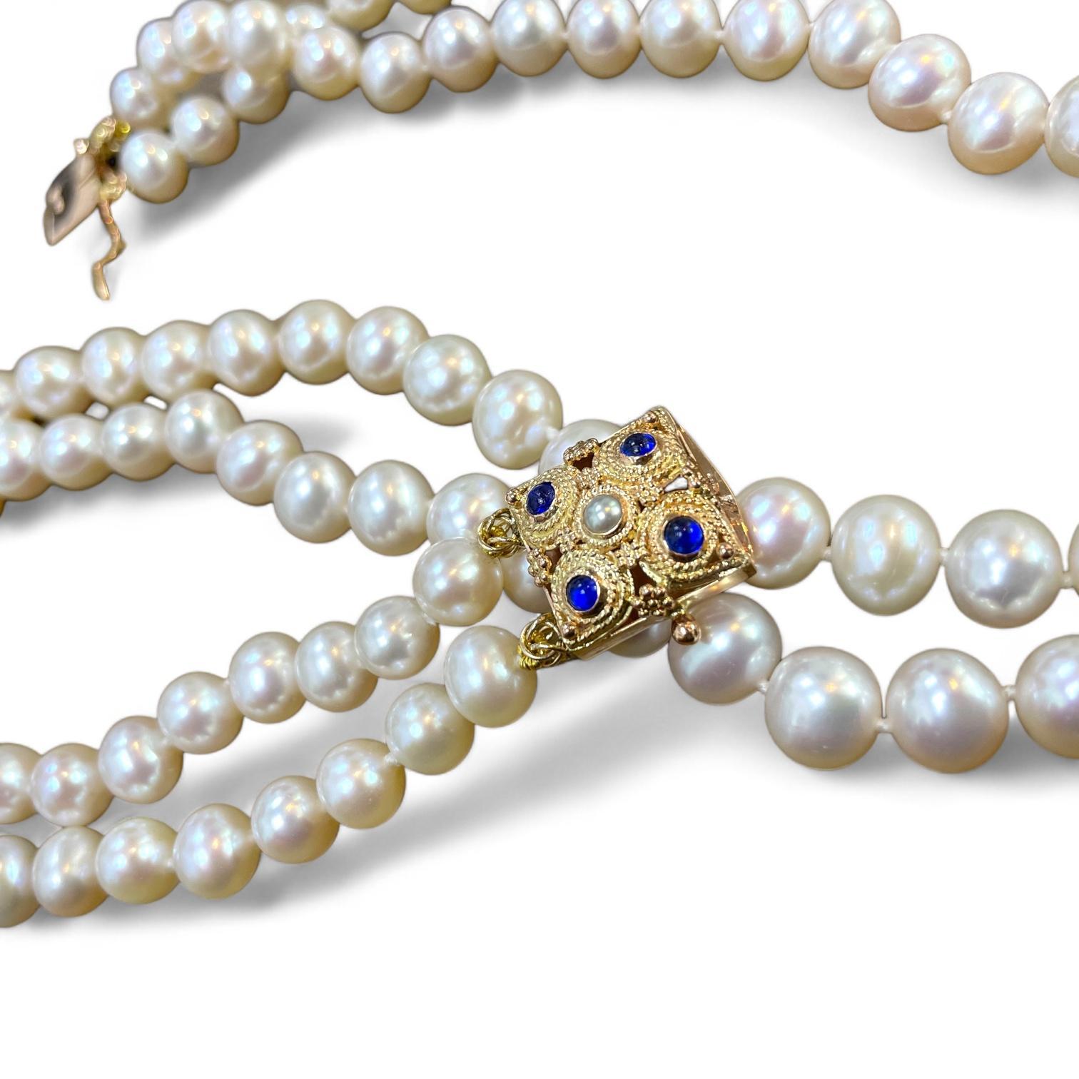 Luxurious 18K Gold Pearl Necklace with Stunning Sapphire Clasp For Sale ...