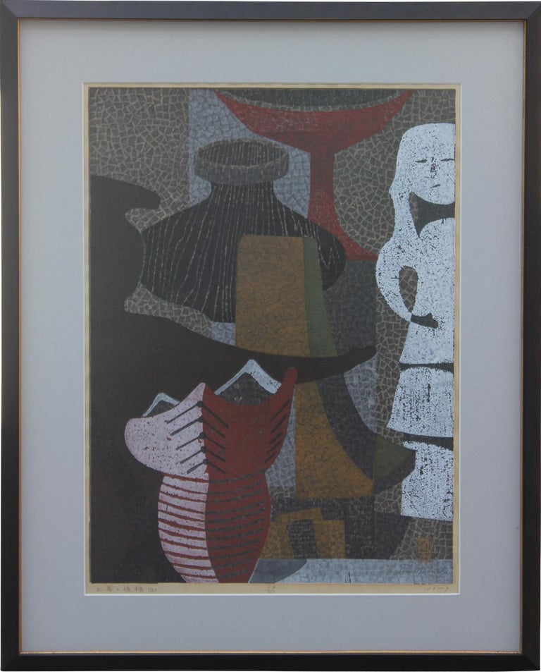 Mabuchi Toru - Doki And Haniwa Koban at 1stDibs