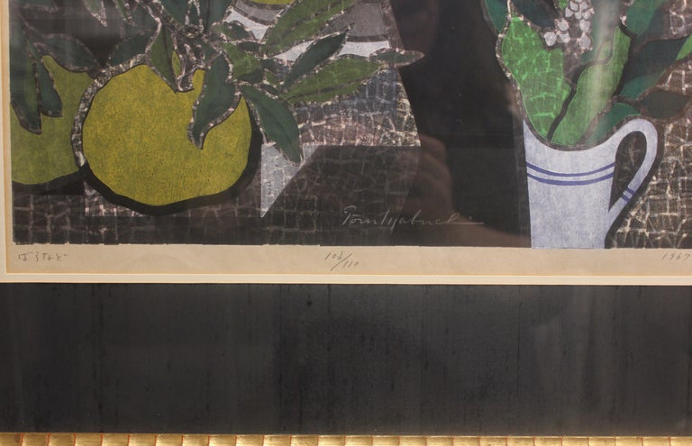 Mabuchi Toru - Japanese Wood Block Print Floral Still Life For Sale at ...