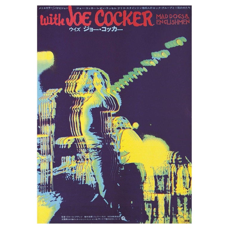 Mad Dogs and Englishmen 1971 Japanese B2 Film Poster For Sale at 1stDibs