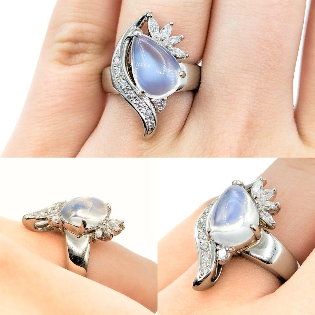 Magical Cabochon Moonstone and Diamond Cocktail Ring in Platinum For ...