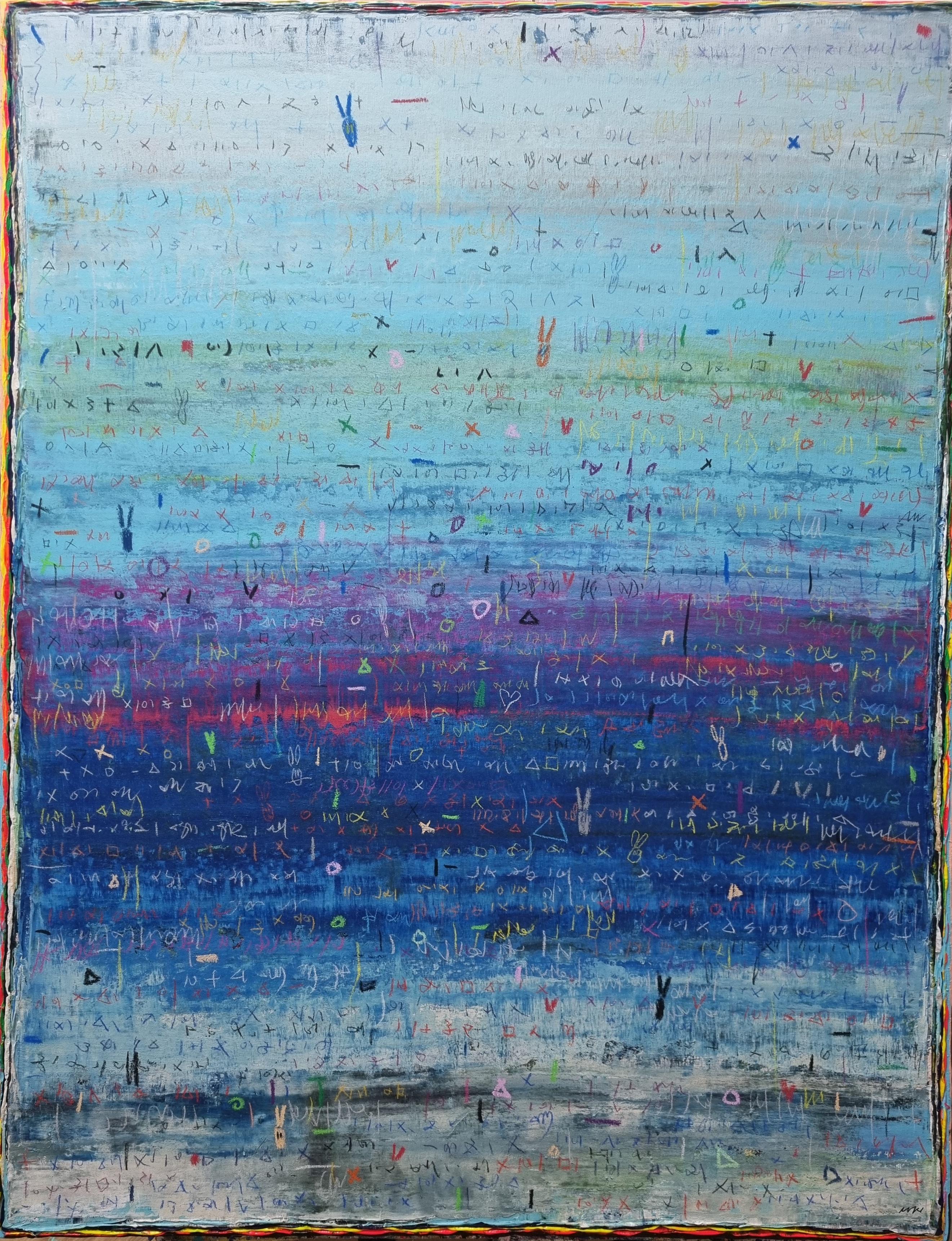 Korean Contemporary Art by Mah Chen - Untitled For Sale at 1stDibs