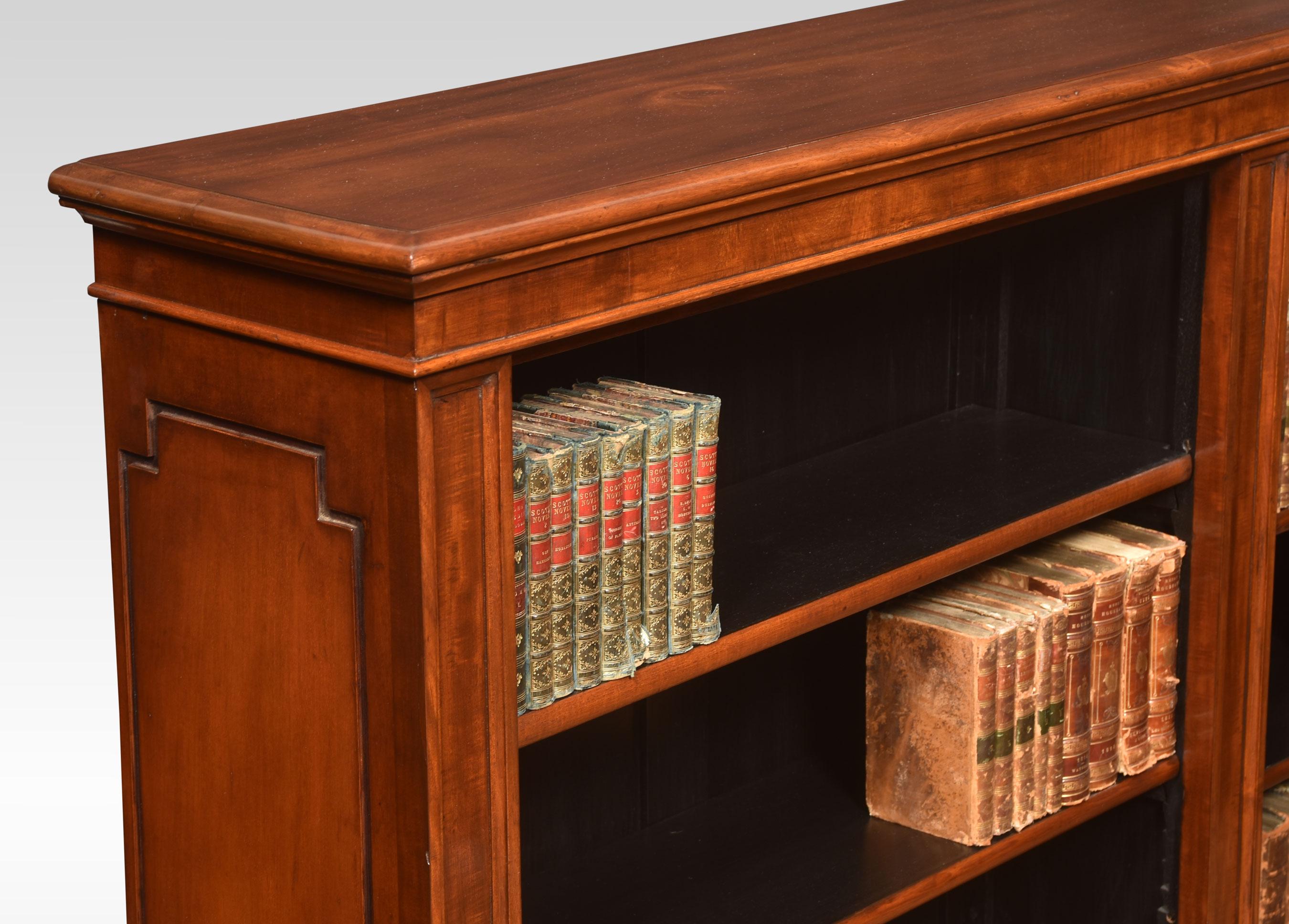 Mahogany Dwarf Open Bookcase For Sale at 1stDibs