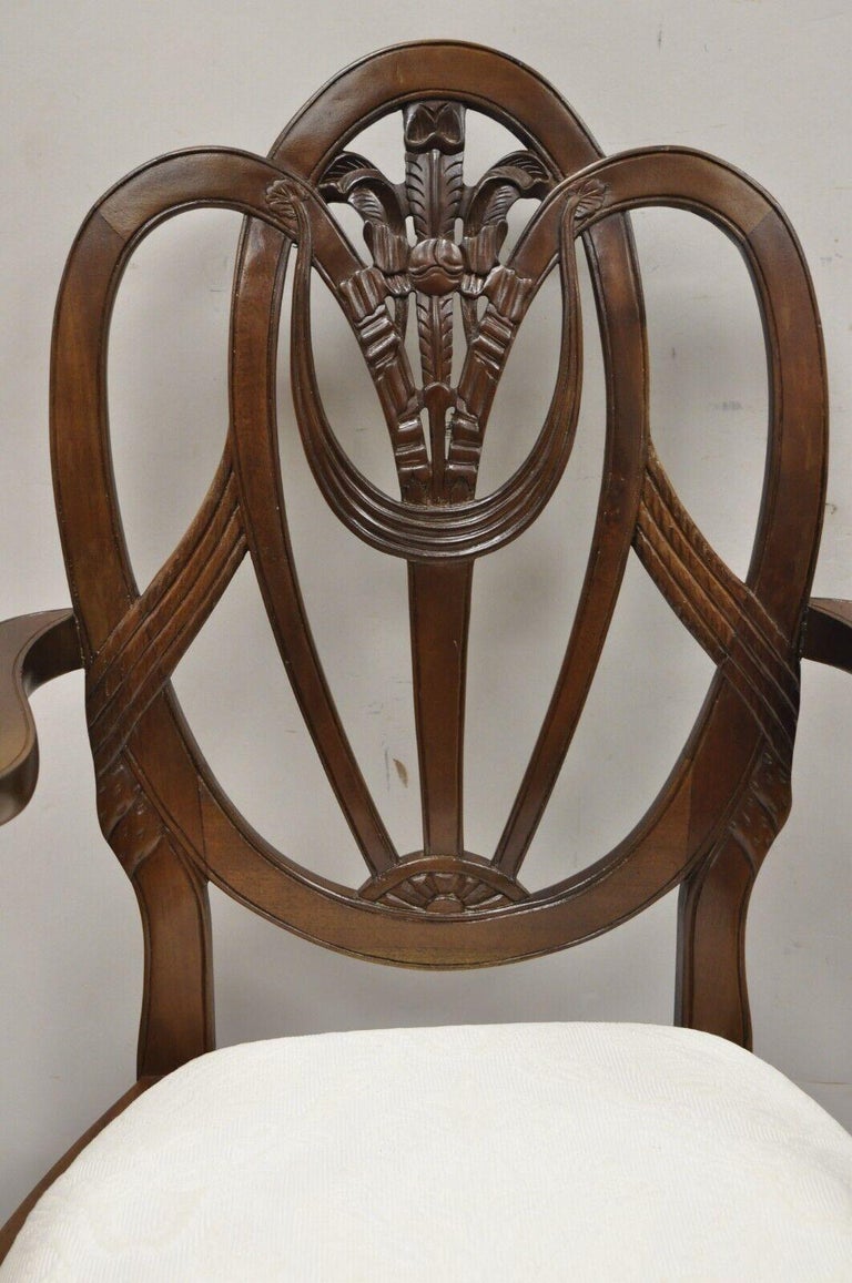 Mahogany Hepplewhite Style Prince of Wales Plume Carved Dining Arm ...