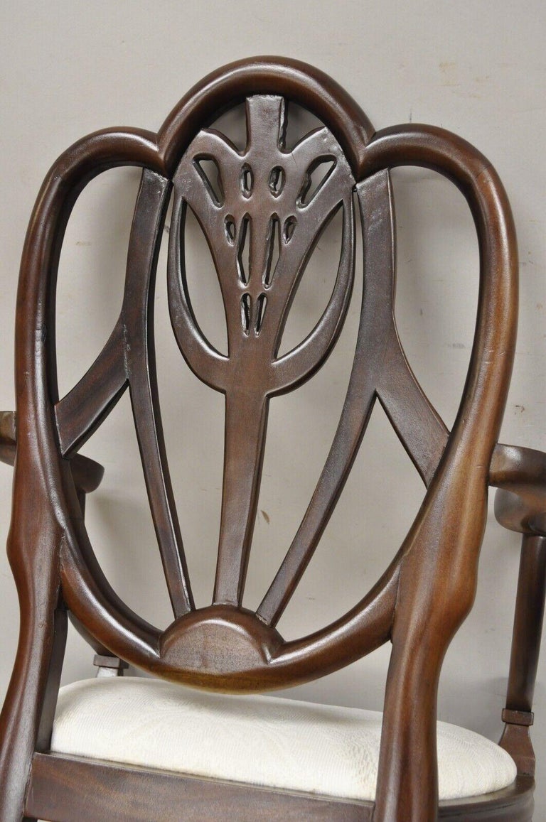 Mahogany Hepplewhite Style Prince of Wales Plume Carved Dining Arm ...