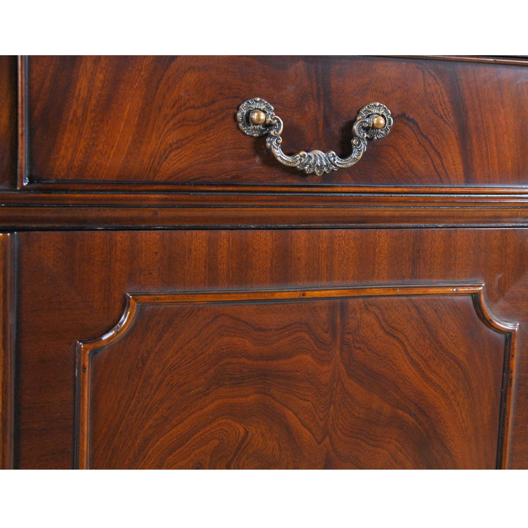 Mahogany Two Door Server For Sale at 1stDibs