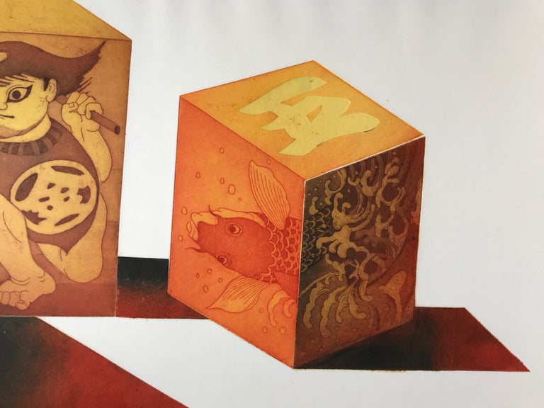 Makoto Ouchi - Kumadori by Makoto Ouchi, Japanese etching 18 of 60 ...