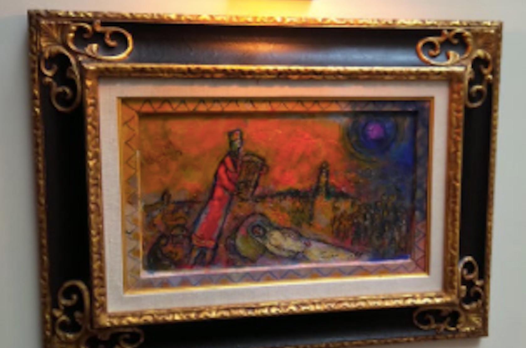 Marc Chagall - L'hymne du Roi David (King David's Dream) For Sale at ...