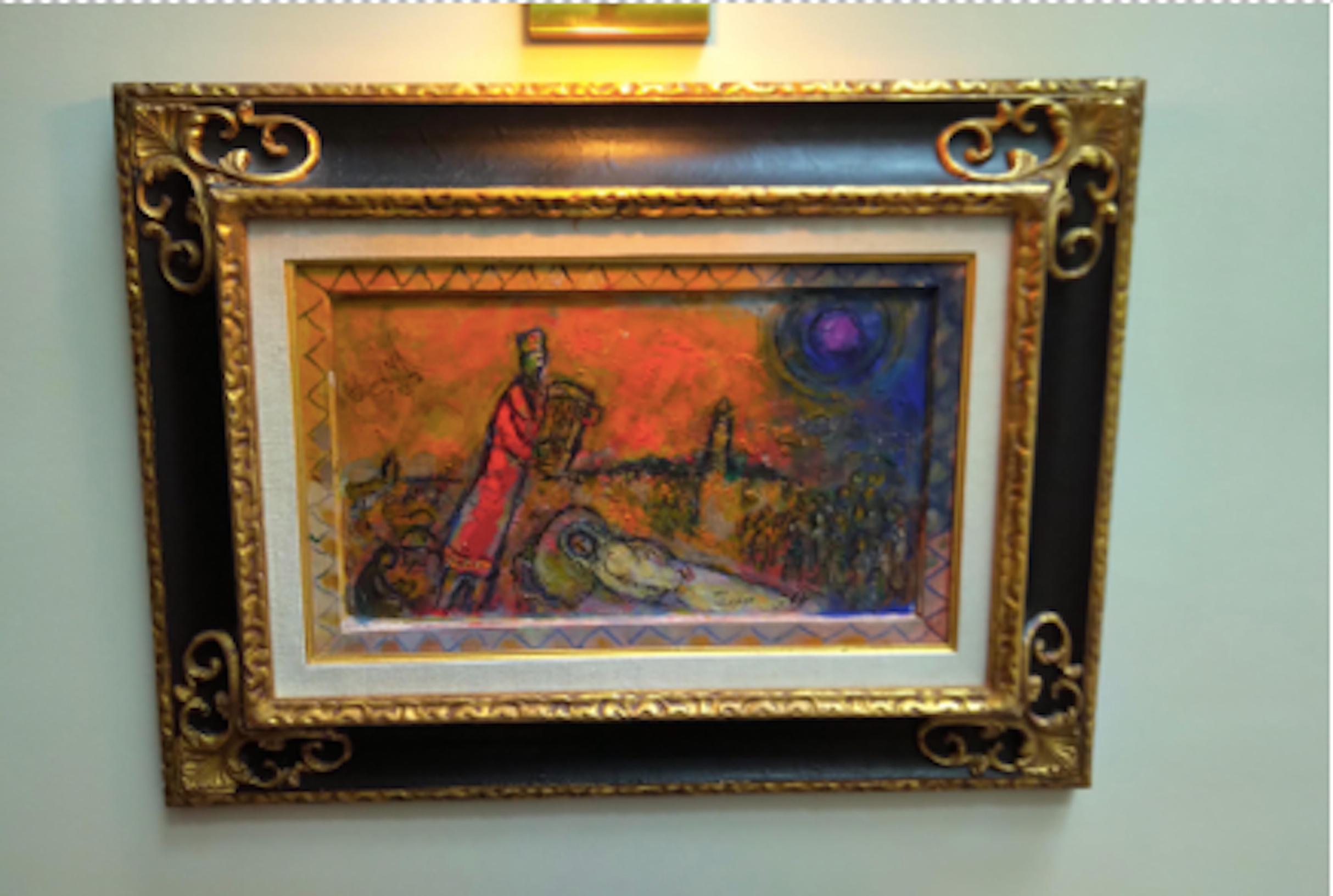 Marc Chagall - L'hymne du Roi David (King David's Dream) For Sale at ...