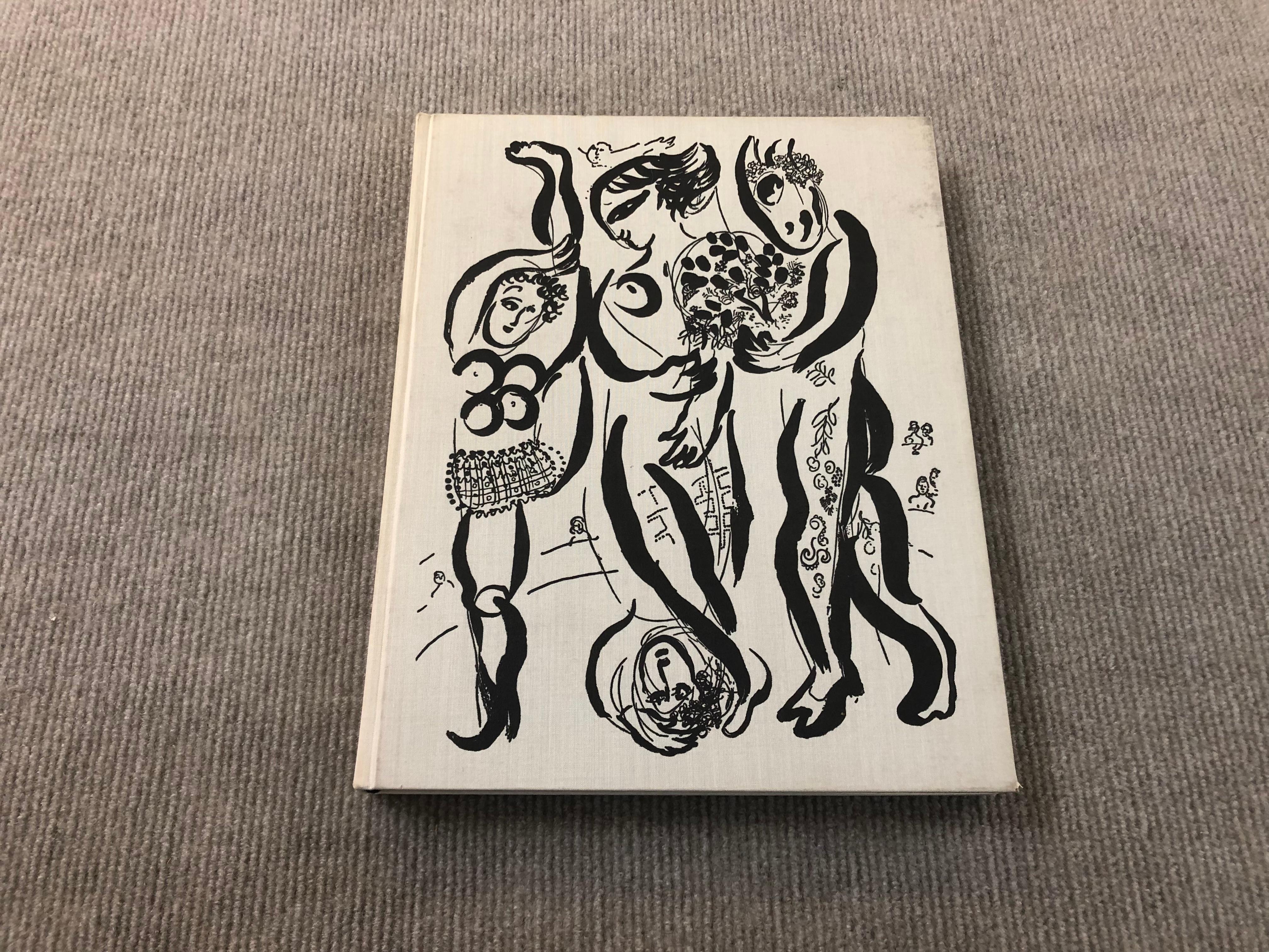 Marc Chagall - 1957 Marc Chagall 'Marc Chagall Das Graphische Werk ...