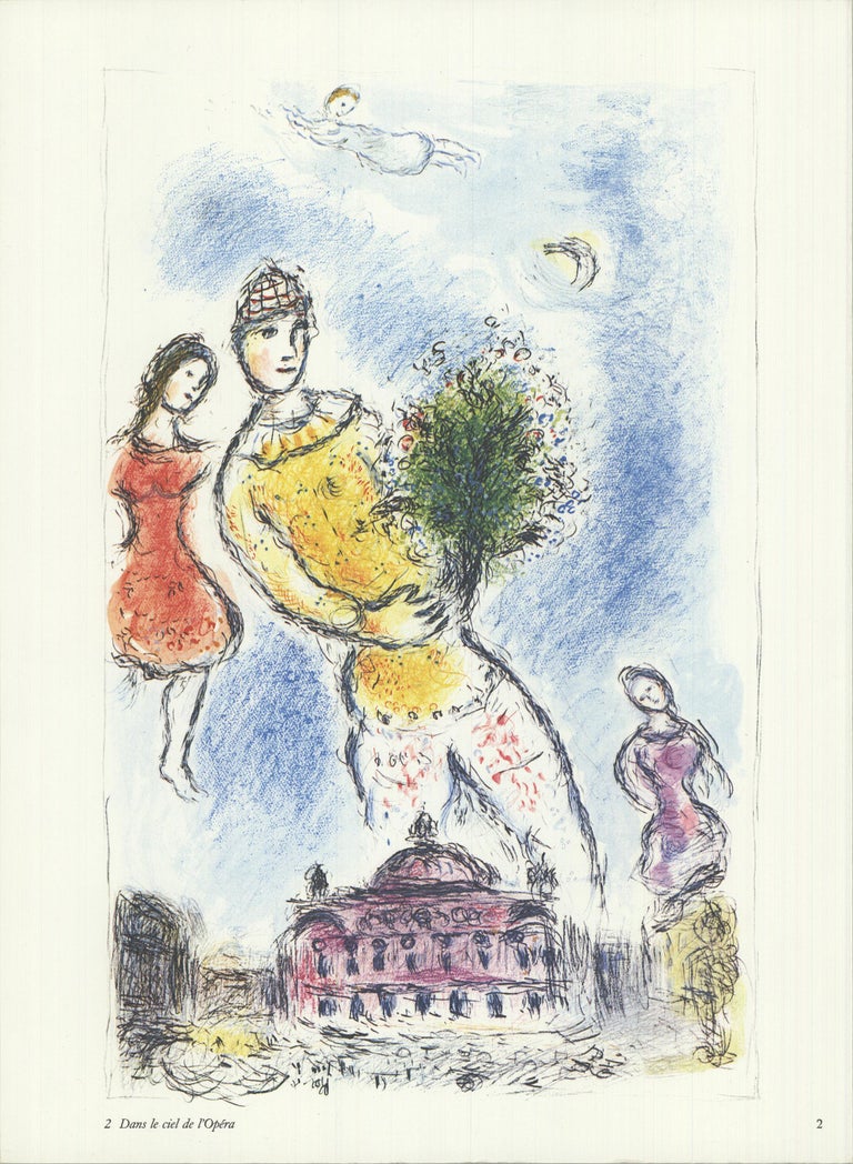 Marc Chagall - 1981 Marc Chagall 'Dans le Ciel de l'Opera' Modernism ...