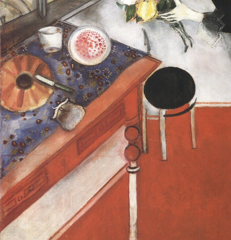 2004 Marc Chagall 'Birthday' Modernism Offset Lithograph For Sale at ...