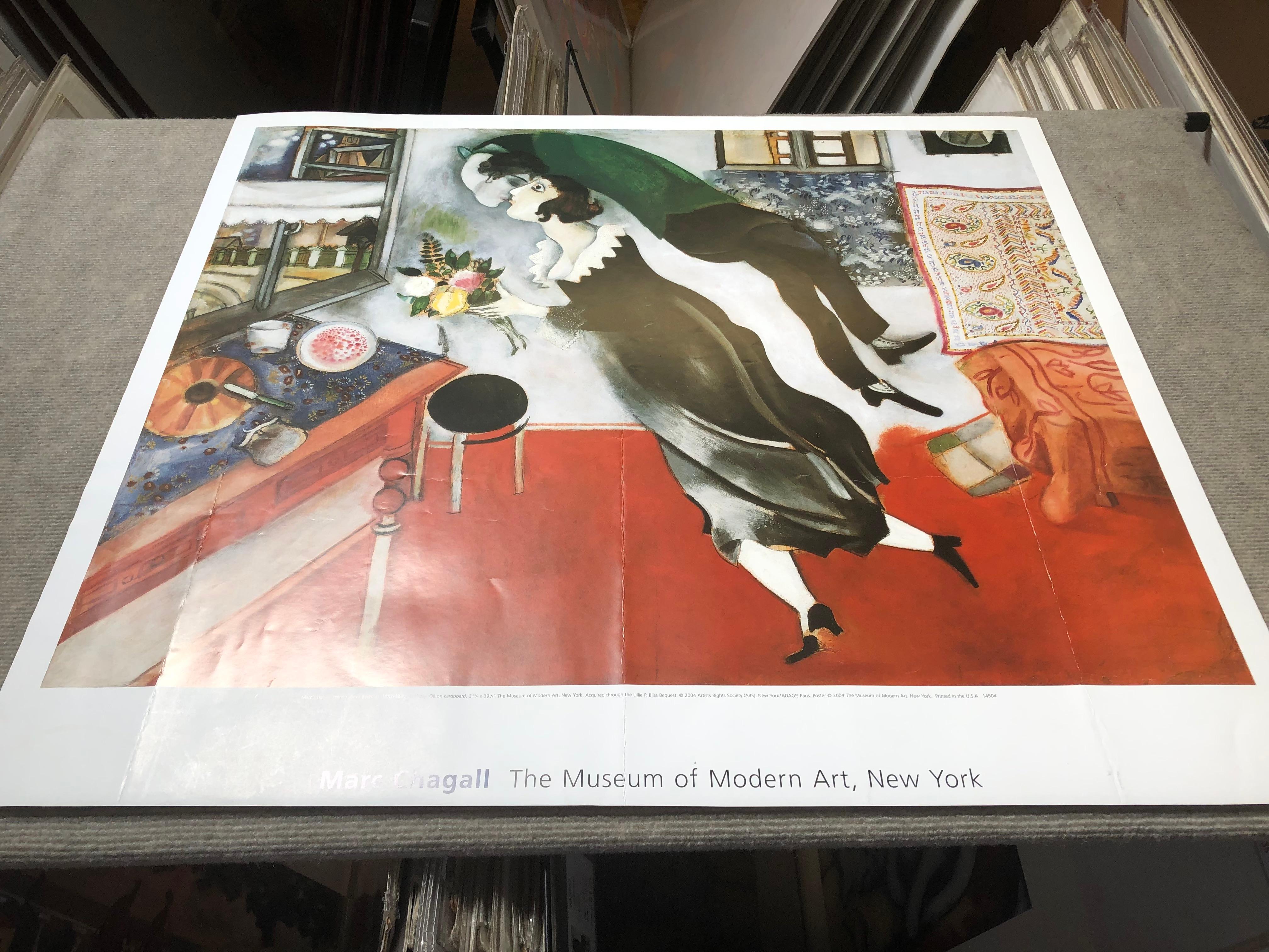 2004 Marc Chagall 'Birthday' Modernism Offset Lithograph at 1stDibs ...