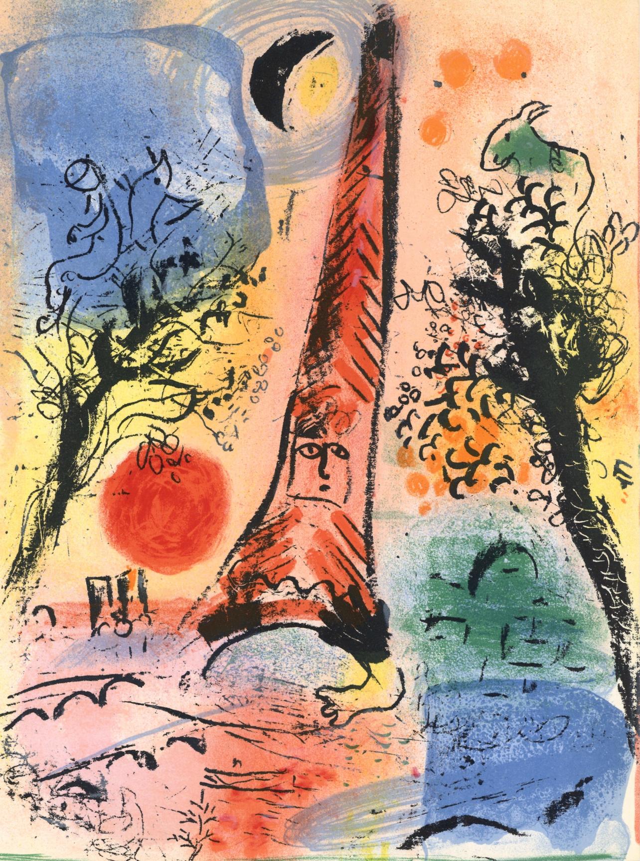 Signed Chagall Lithographs - 1,109 For Sale on 1stDibs | marc chagall ...