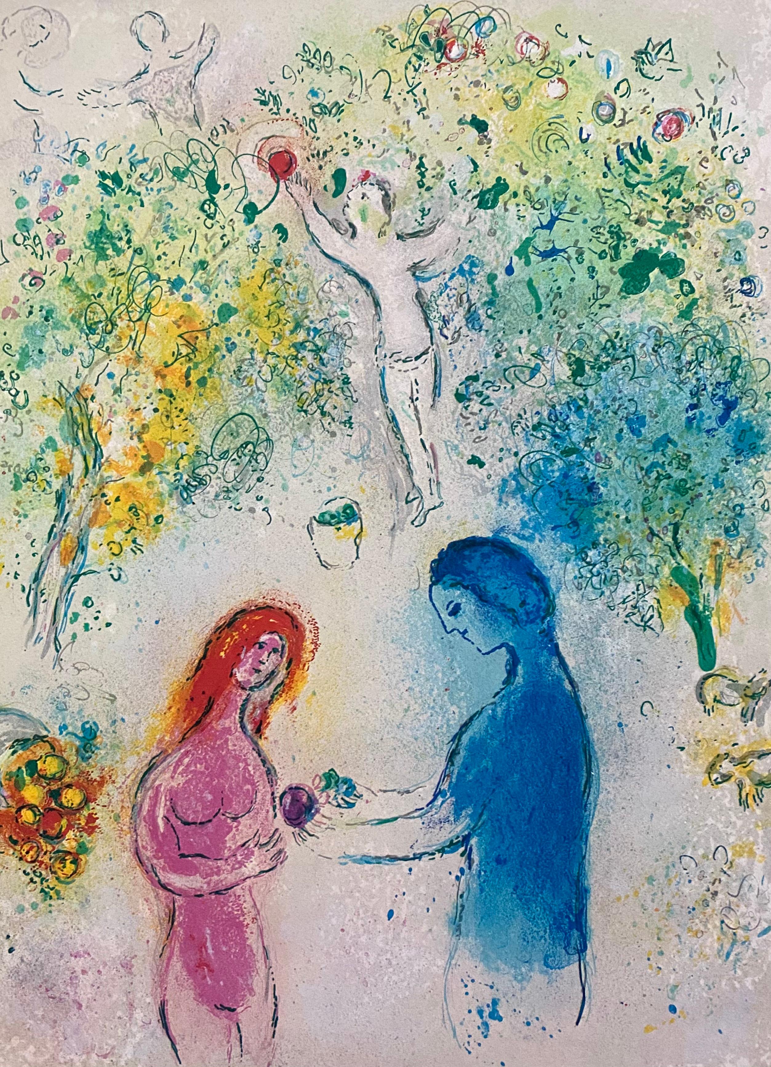 Chagall, Fiesta nupcial en la cueva de las Ninfas (Daphnis et Chloé ...