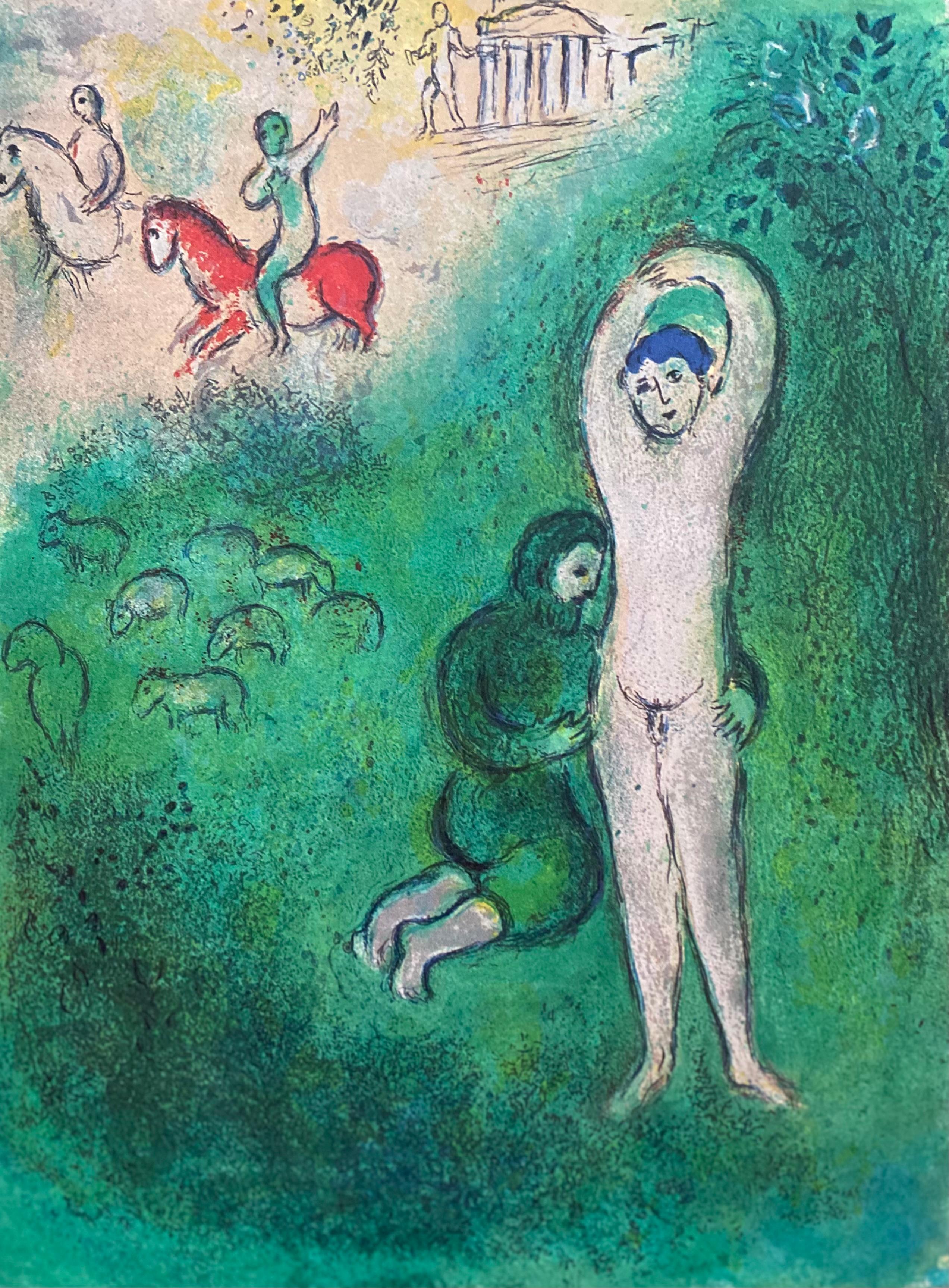 Chagall, Noon, in Summer (Daphnis et Chloé) (after) For Sale at 1stDibs
