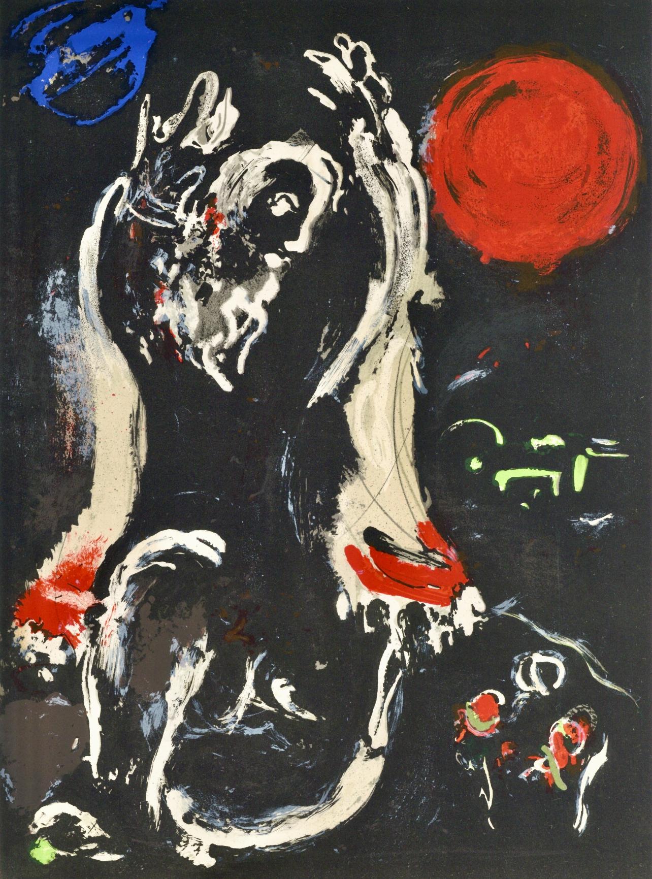 Marc Chagall - Bateau-Mouche au Bouquet (Mourlot 352; Cramer 53), Marc ...