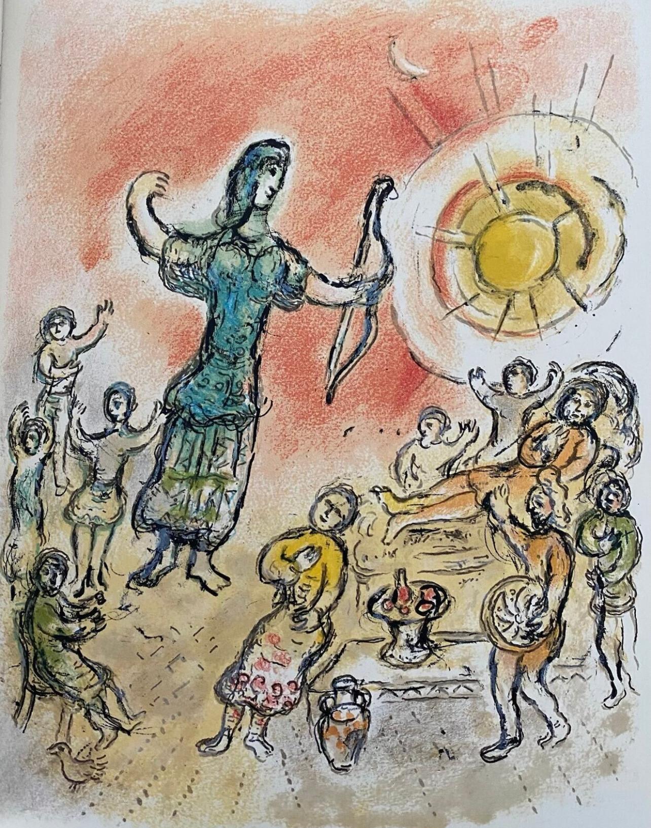 Alexandre Minguet - Cul de Sac For Sale at 1stDibs | alexandre minguet ...