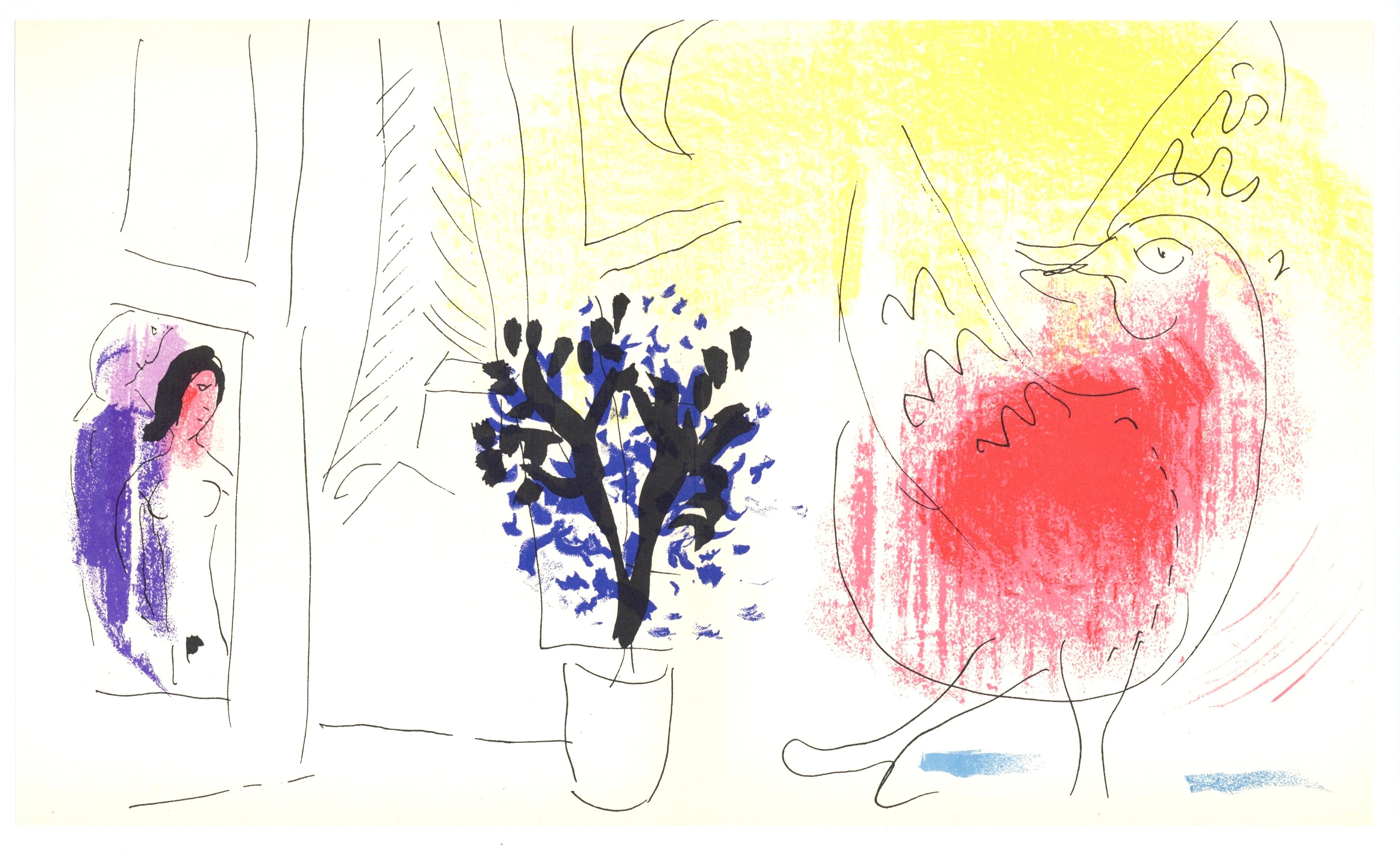 Alexandre Minguet - Cul de Sac For Sale at 1stDibs | alexandre minguet ...