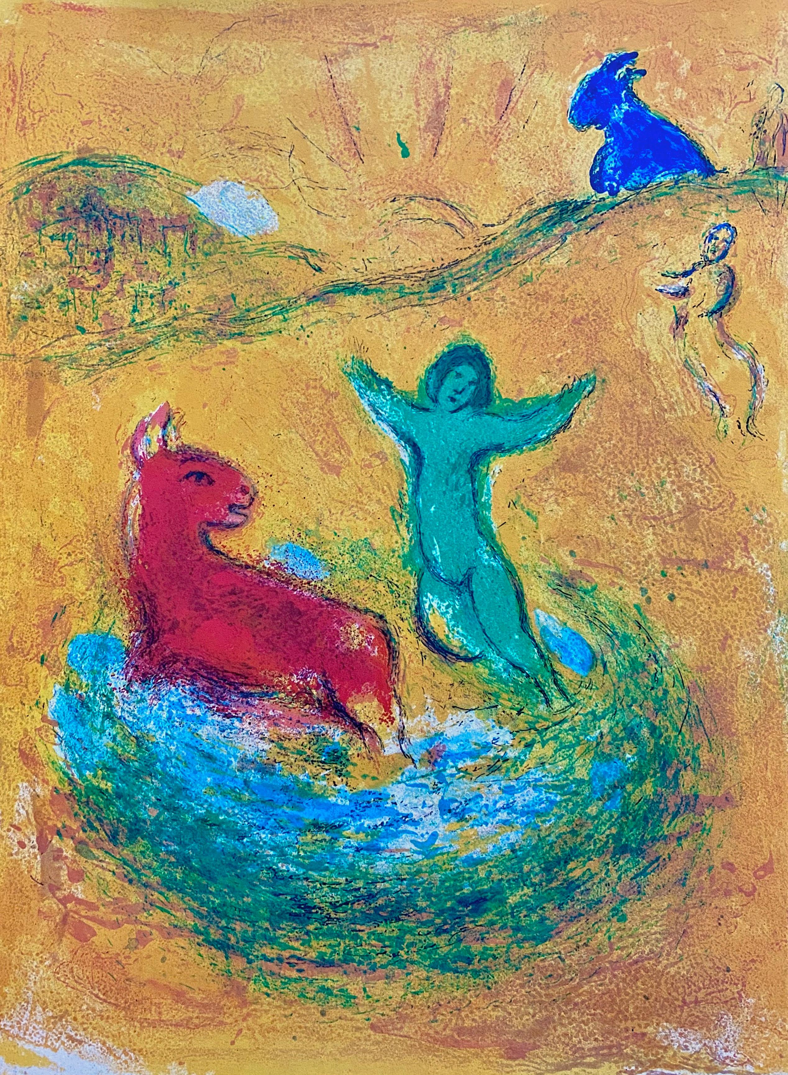 Chagall, The Wolf Trap (Daphnis et Chloé) (after) For Sale at 1stDibs