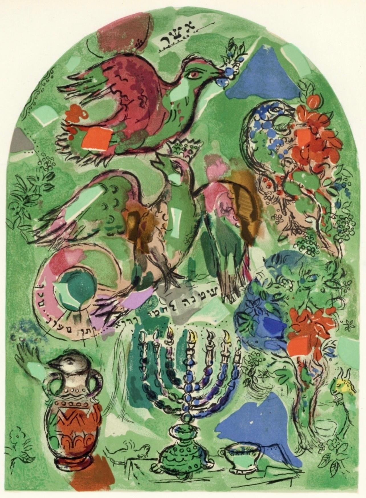 Lithograph Figurative Prints - 12,971 For Sale at 1stDibs | alphonse ...