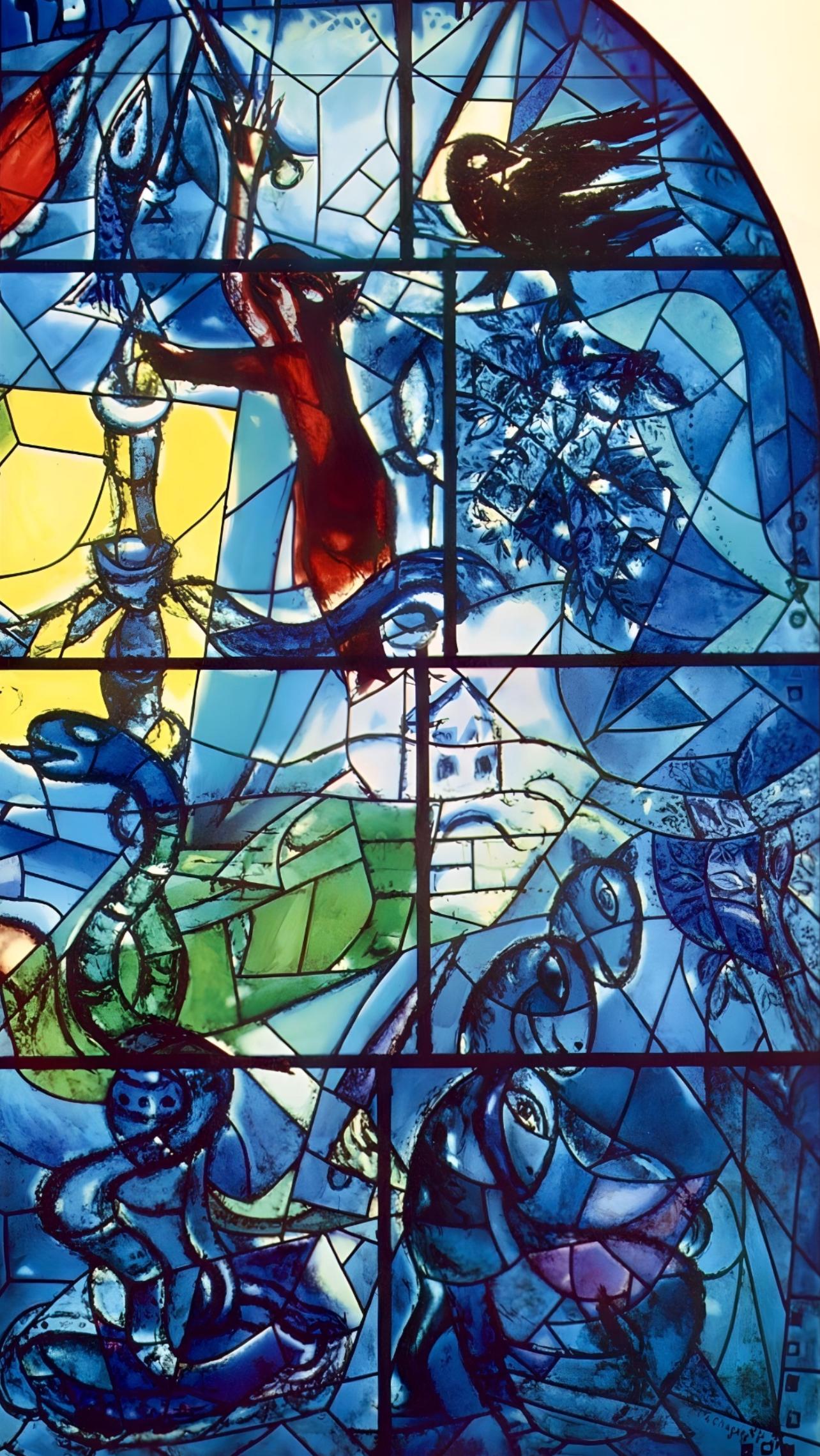 Chagall, Tribe of Dan, Jerusalem Windows (after) For Sale at 1stDibs