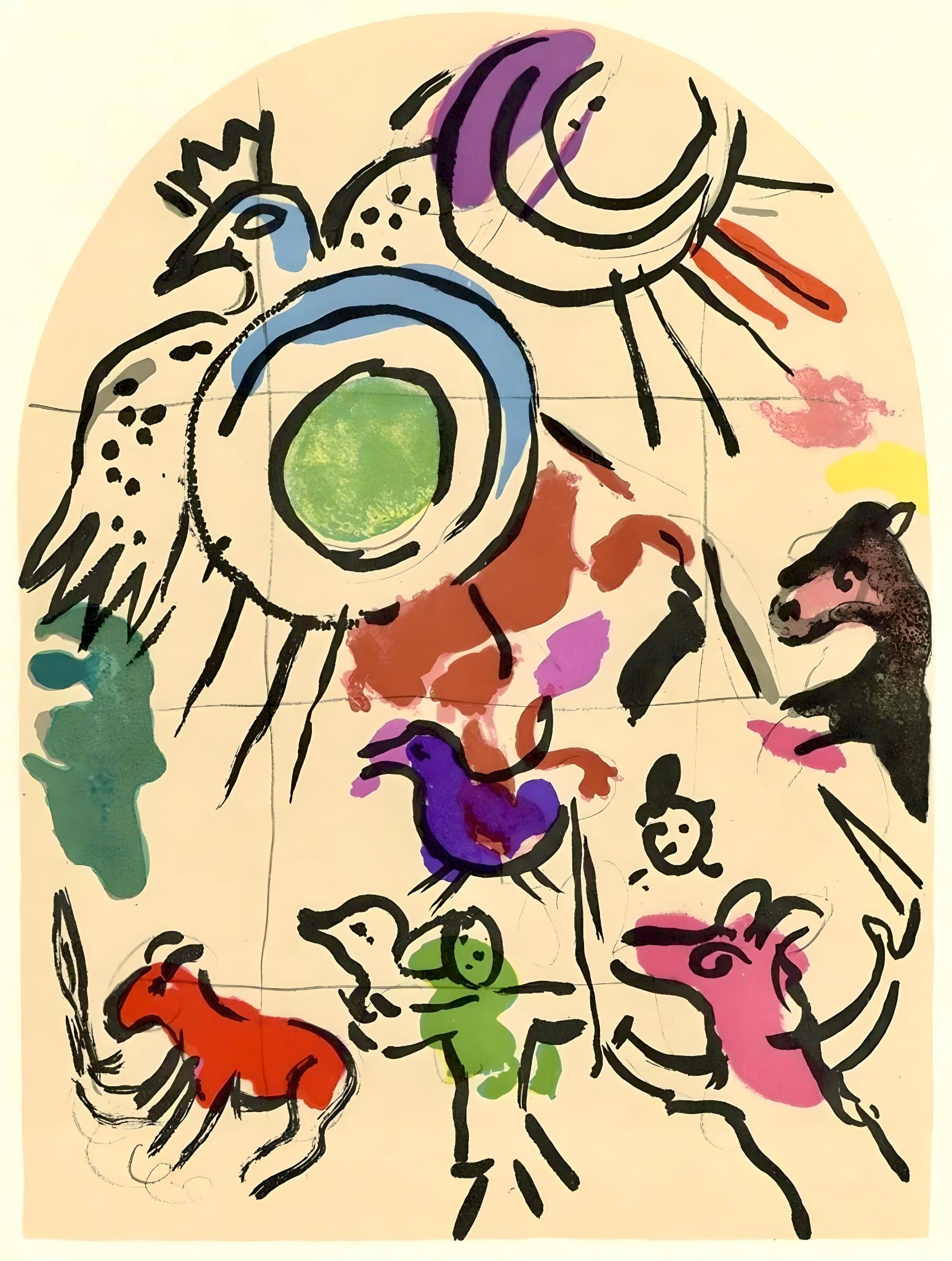 Chagall, Tribe of Gad, Jerusalem Windows (after) For Sale at 1stDibs