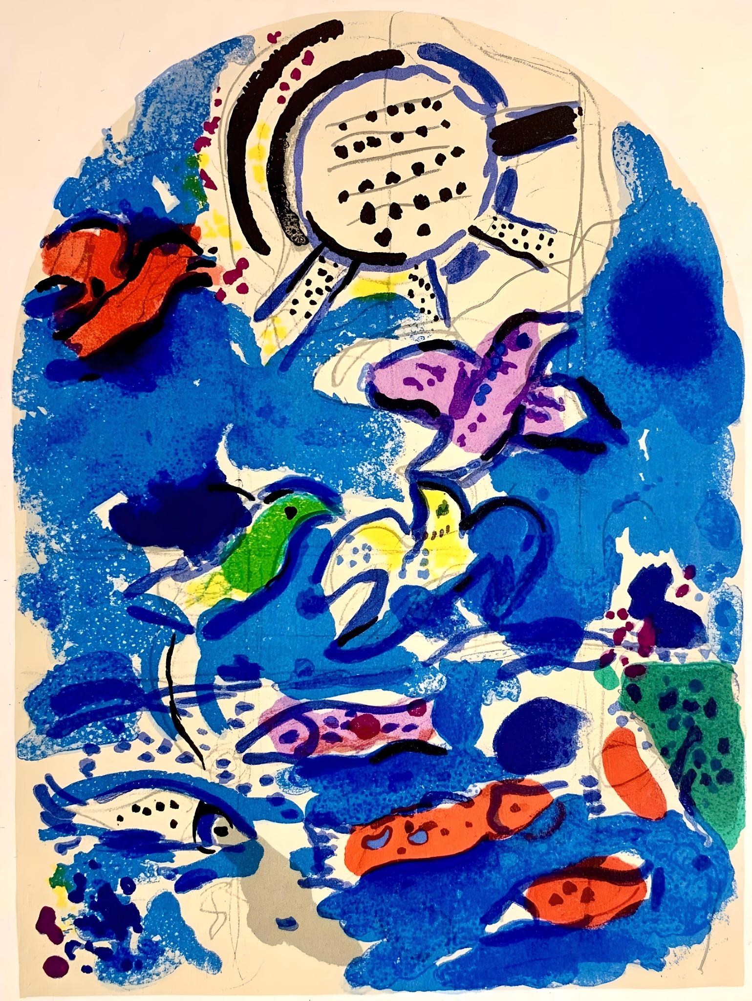 Chagall, Tribe of Reuben, Jerusalem Windows (after) For Sale at 1stDibs