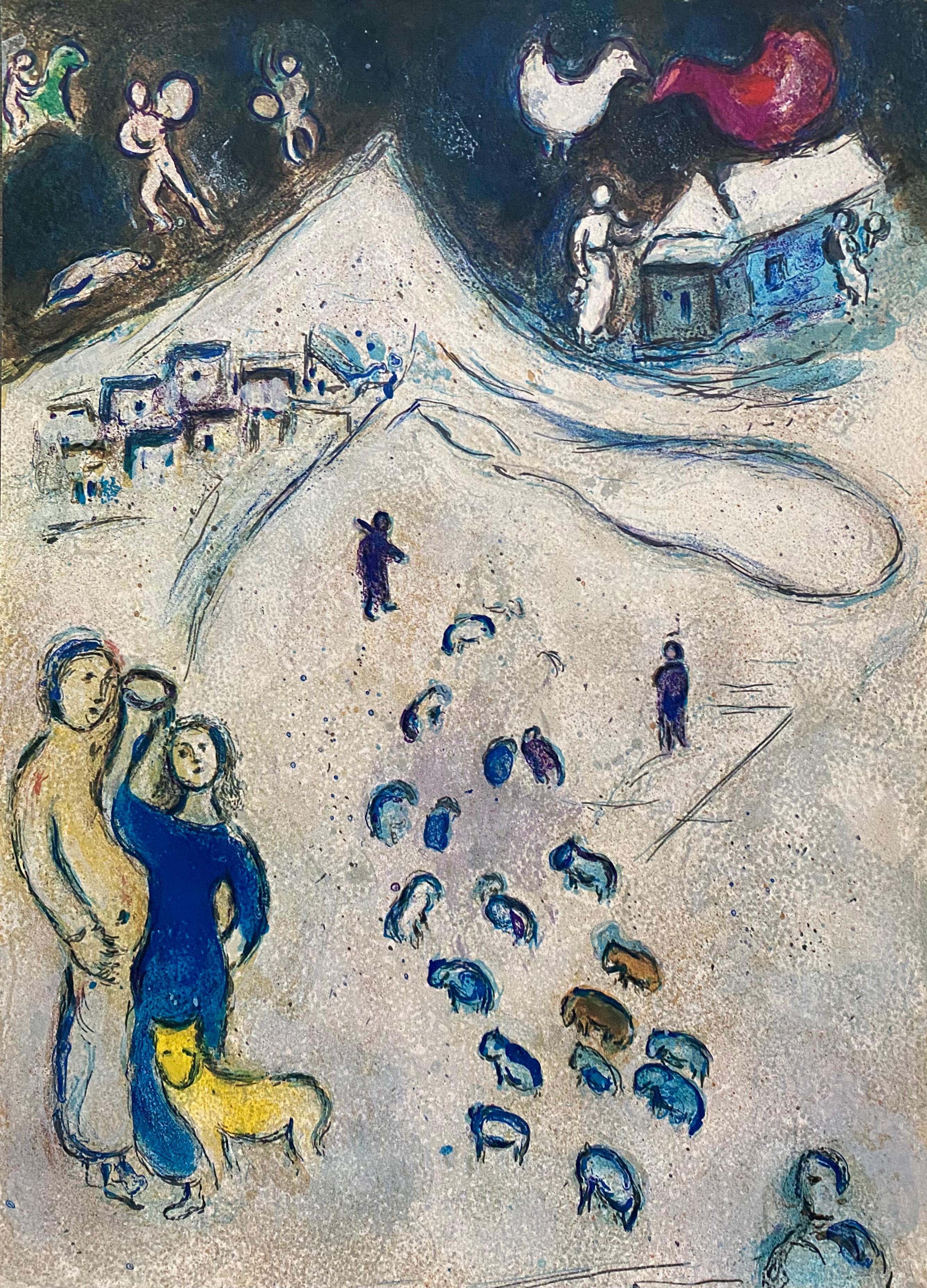 Chagall, Noon, in Summer (Daphnis et Chloé) (after) For Sale at 1stDibs