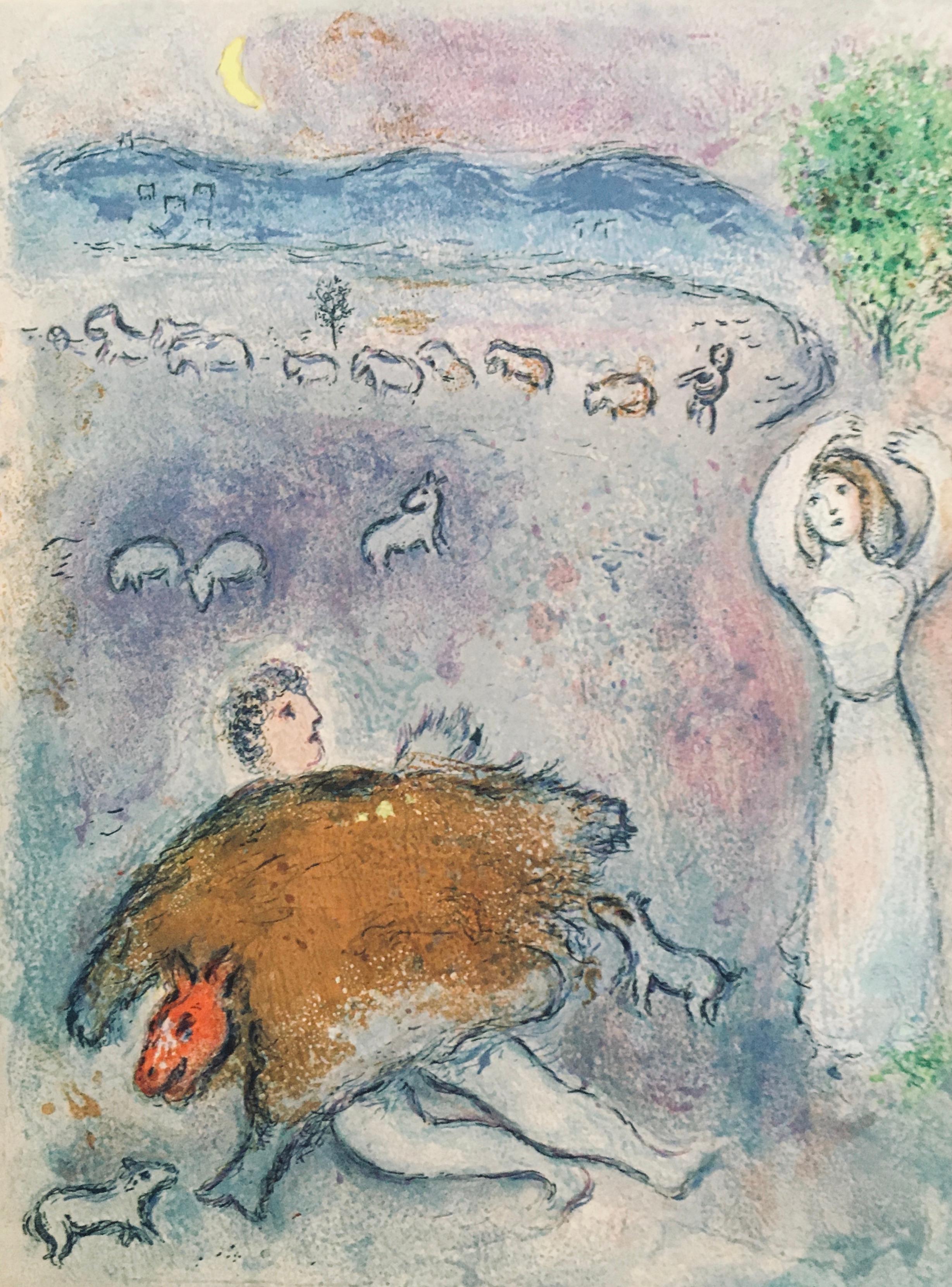 Marc Chagall Prints and Multiples - 528 For Sale at 1stDibs