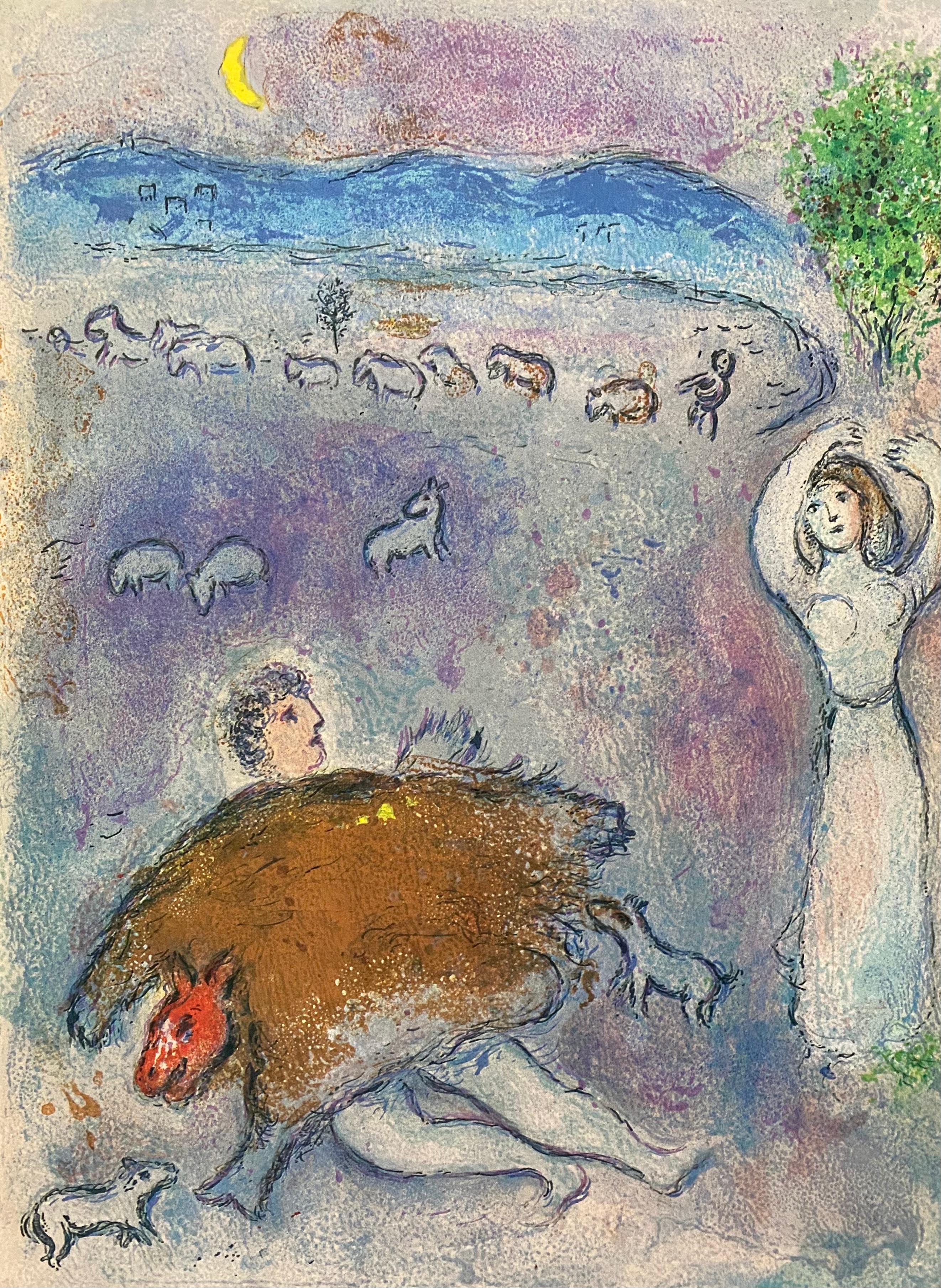 Marc Chagall Art - 603 For Sale at 1stDibs | marc chagall paintings for ...