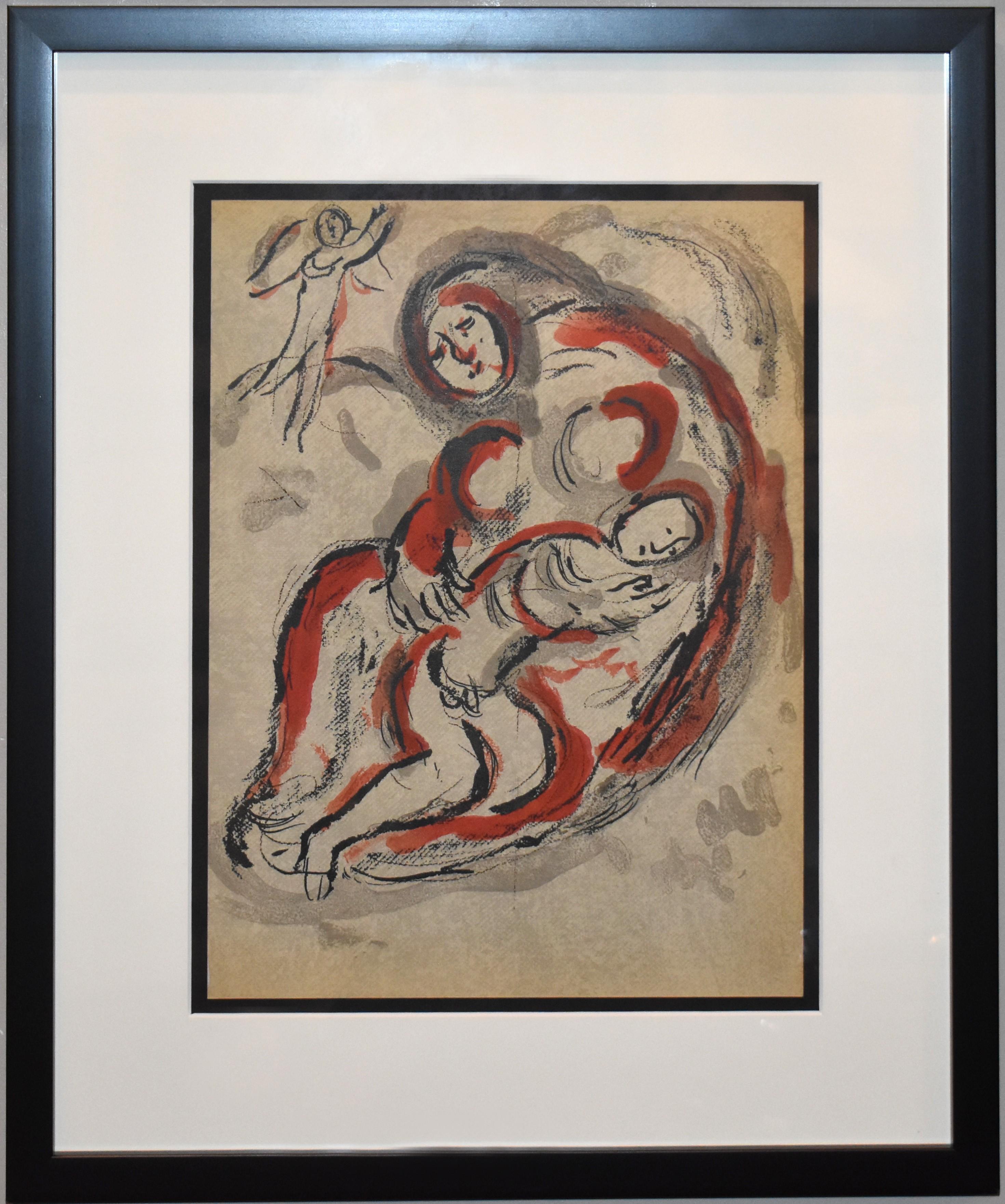 Marc Chagall - Marc Chagall - Creation - Adam and Eve - Original ...