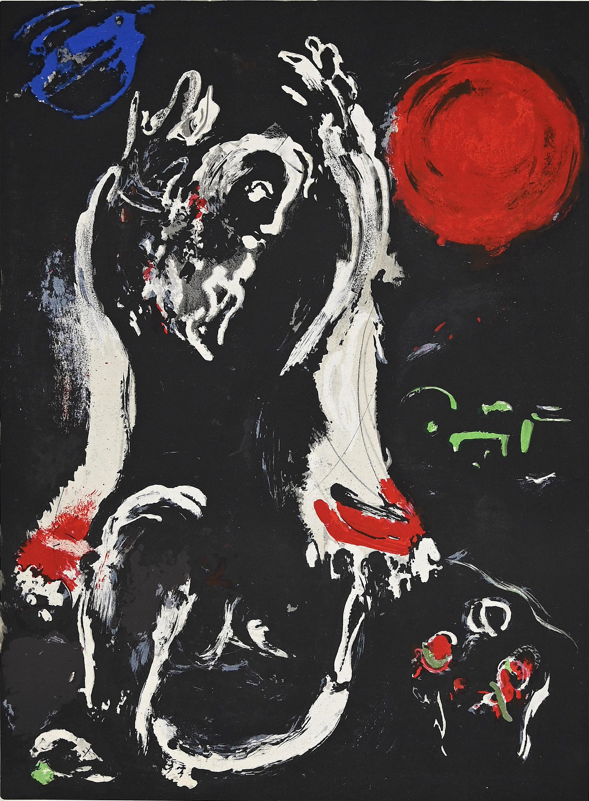 Marc Chagall Art - 527 For Sale at 1stDibs | art by marc chagall ...