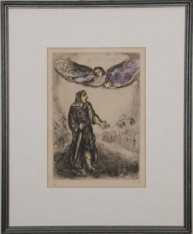 Marc Chagall - Joshua Before Jericho (Josue devant Jericho), pl. 46 ...