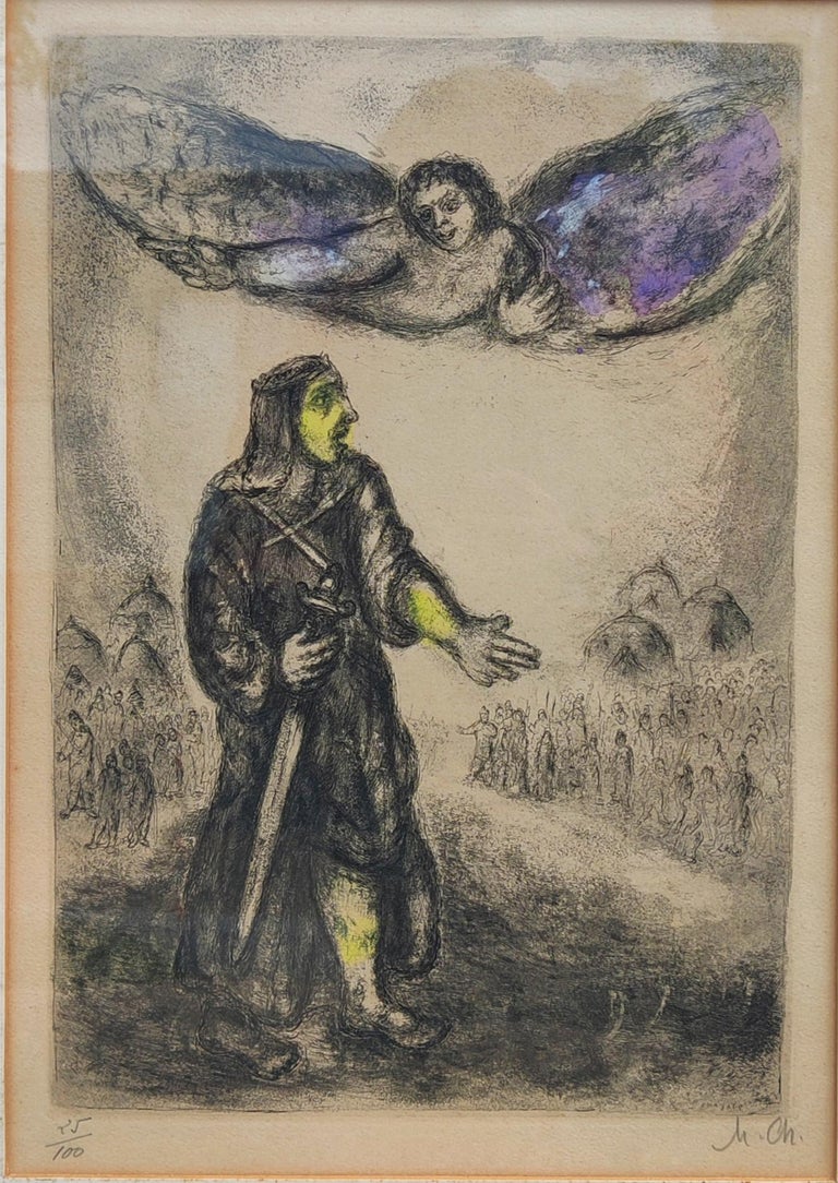 Marc Chagall - Joshua Before Jericho (Josue devant Jericho), pl. 46 ...