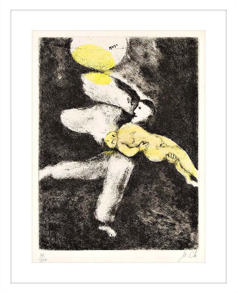 Marc Chagall La Création De Lhomme From La Bible The Creation Of