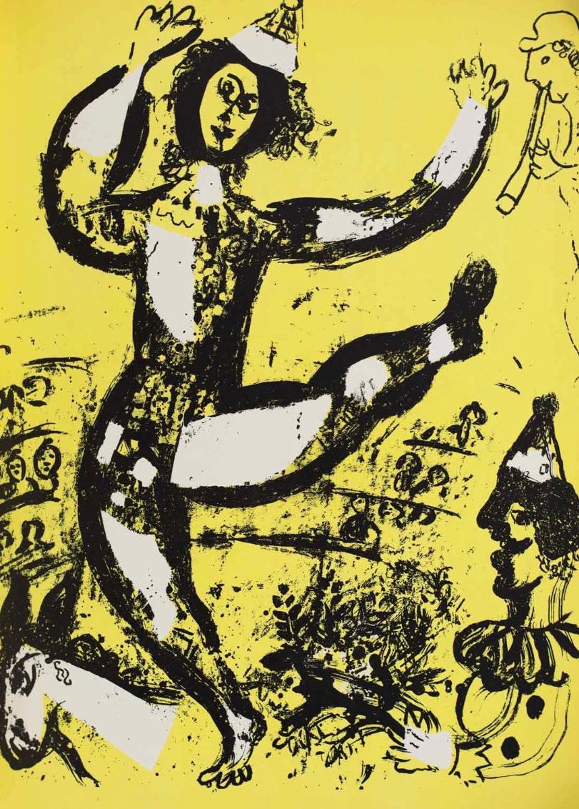 L'ame du Cirque Offset Print, Modern Style, Circa 1981, Unframed For ...