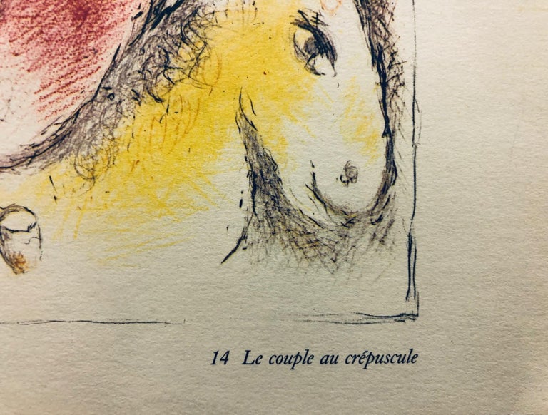 Marc Chagall - Le Couple Au Crepuscule-Lithograph from Derriere Le ...