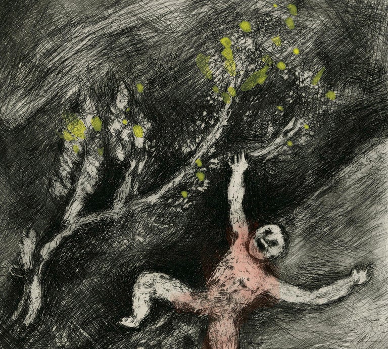 Marc Chagall - L''Enfant Et Le Maître Décole (The Child and the School ...