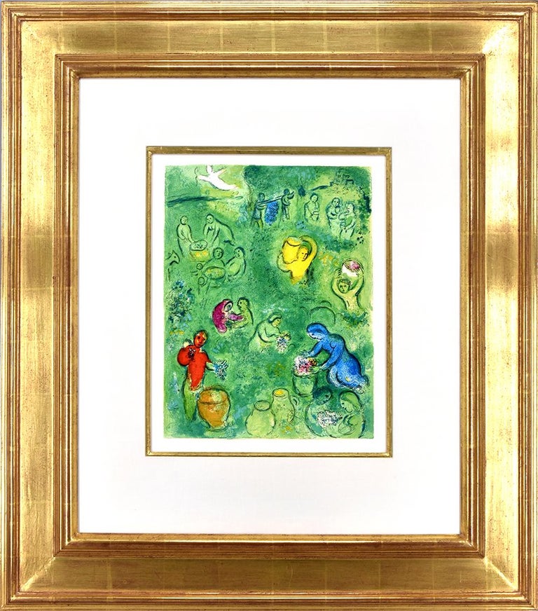 Marc Chagall - Les Vendanges (The Wine Harvest), from Daphnis et Chloé ...