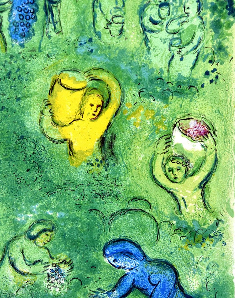 Marc Chagall - Les Vendanges (The Wine Harvest), from Daphnis et Chloé ...