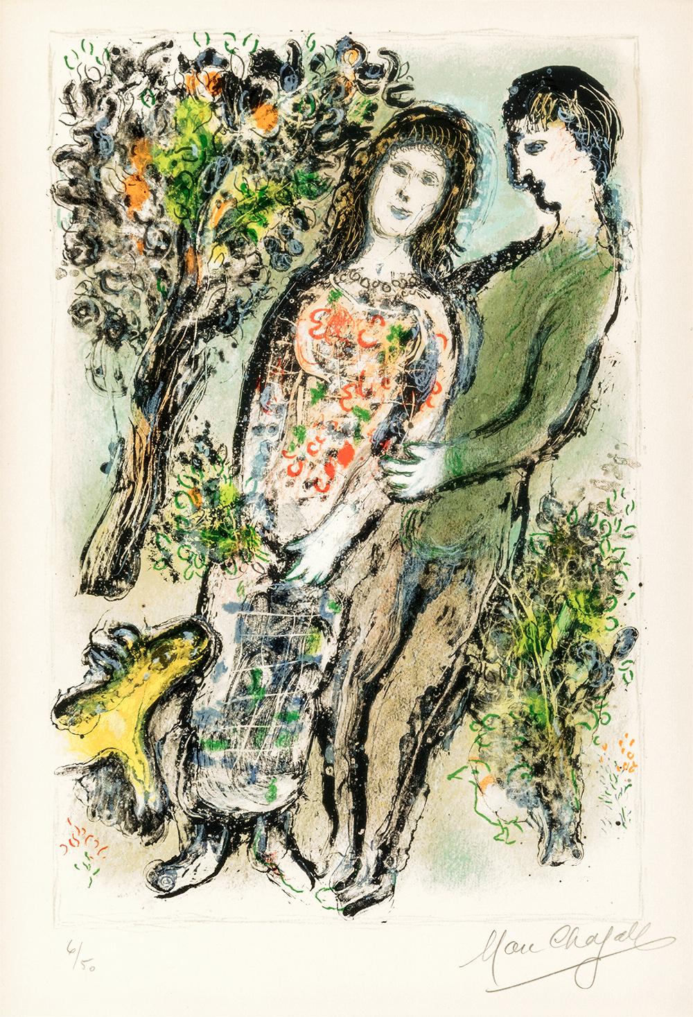 Goat Chagall - 47 For Sale on 1stDibs | chagall goats, marc chagall ...